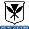 Kanaka Maoli Flag Symbol SVG | Native Hawaiian Polynesian | Hawaii ...