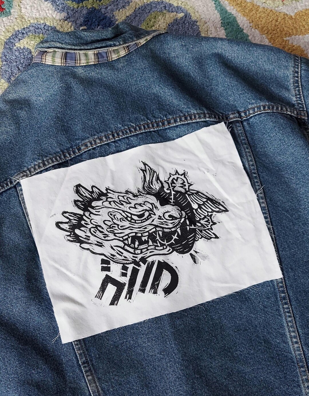 SACRED HEART Godzilla//handmade Linocut Patch+print - Etsy