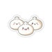 Happy Dumpling Stickers Kawaii Sticker Group of Dumpling Gift - Etsy