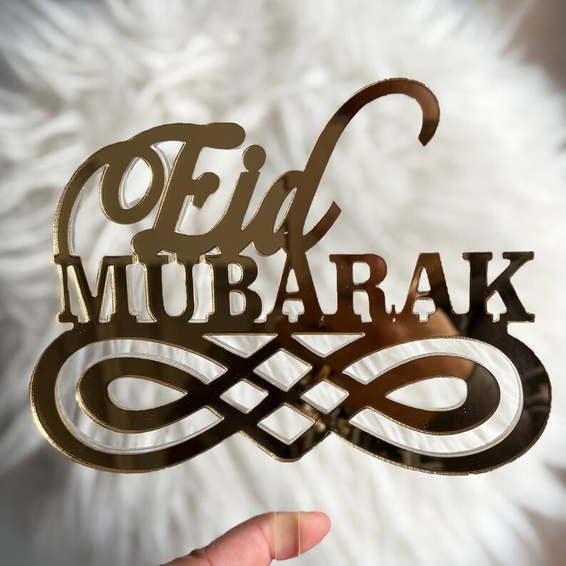 Eid Mubarak Mirror Cake Topper - Etsy