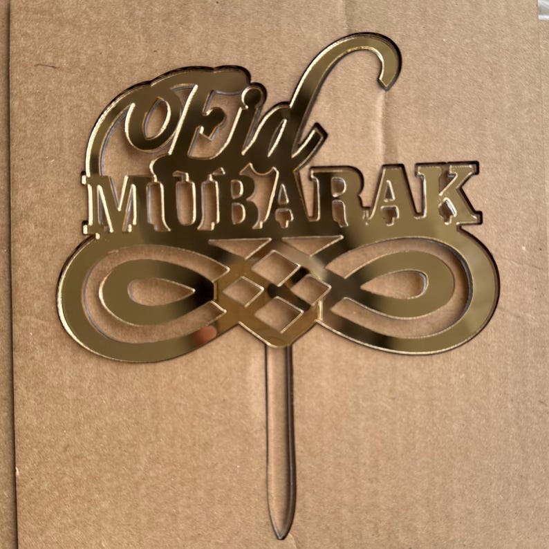 Eid Mubarak Mirror Cake Topper - Etsy