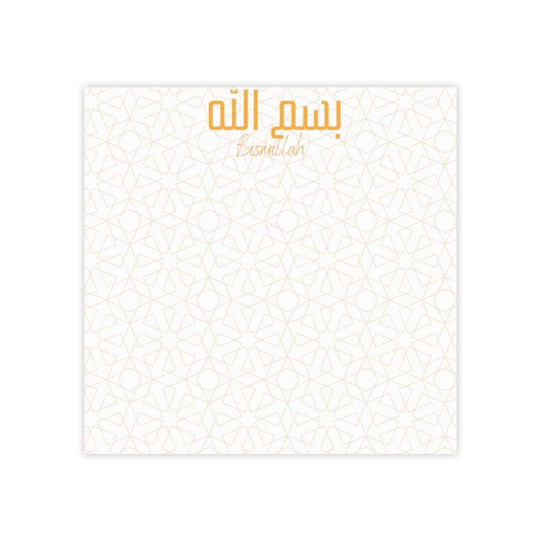 Post-it® Note Pads, Bismillah, Arabic Writing, Arabic, Ramadan, Eid ...