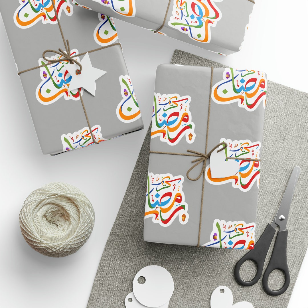 Wrapping Papers, Ramadan Gift, Eid Gift, Holiday Gift, Arabic, Islam ...