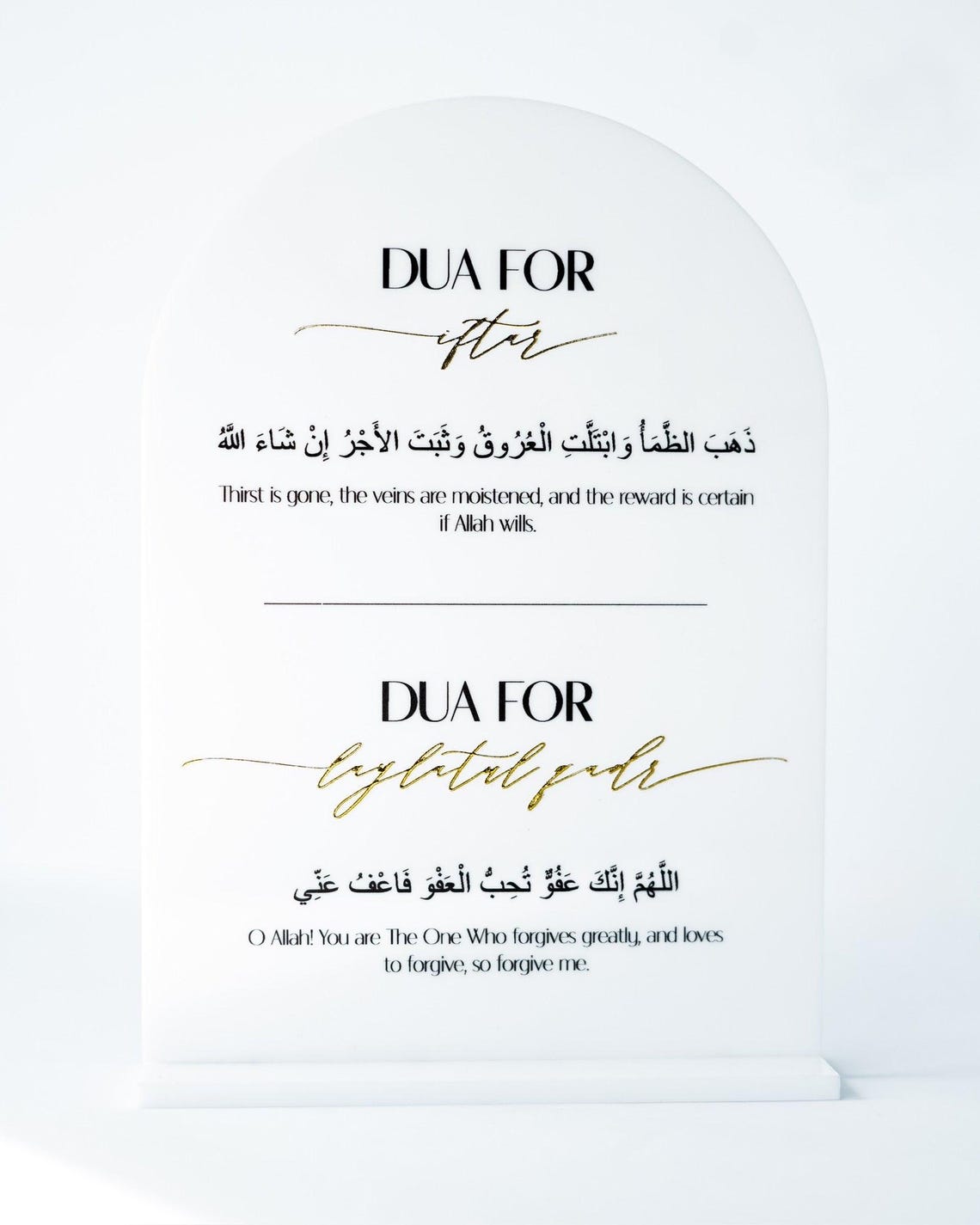 Luxury Ramadan Gift Box | Sunnah Foods | Eid Gift | Islamic Gift ...