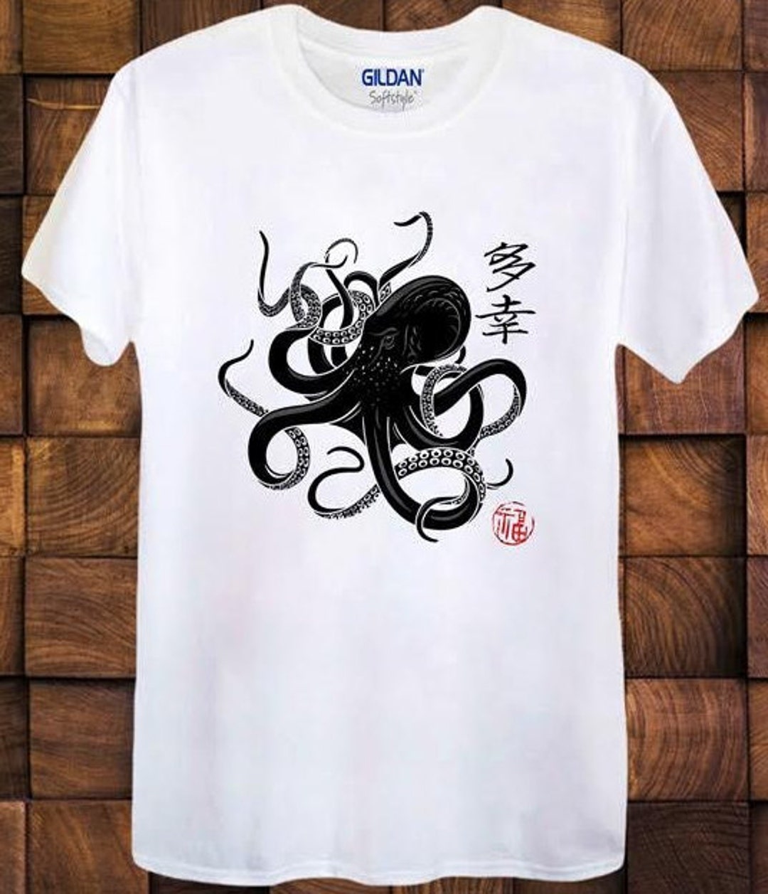 Octopus Japanese Calligraphy Japan Gyotaku Anime T-shirt Ideal Gift ...