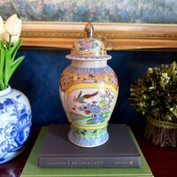Geisha Girls Ginger Jar - Etsy