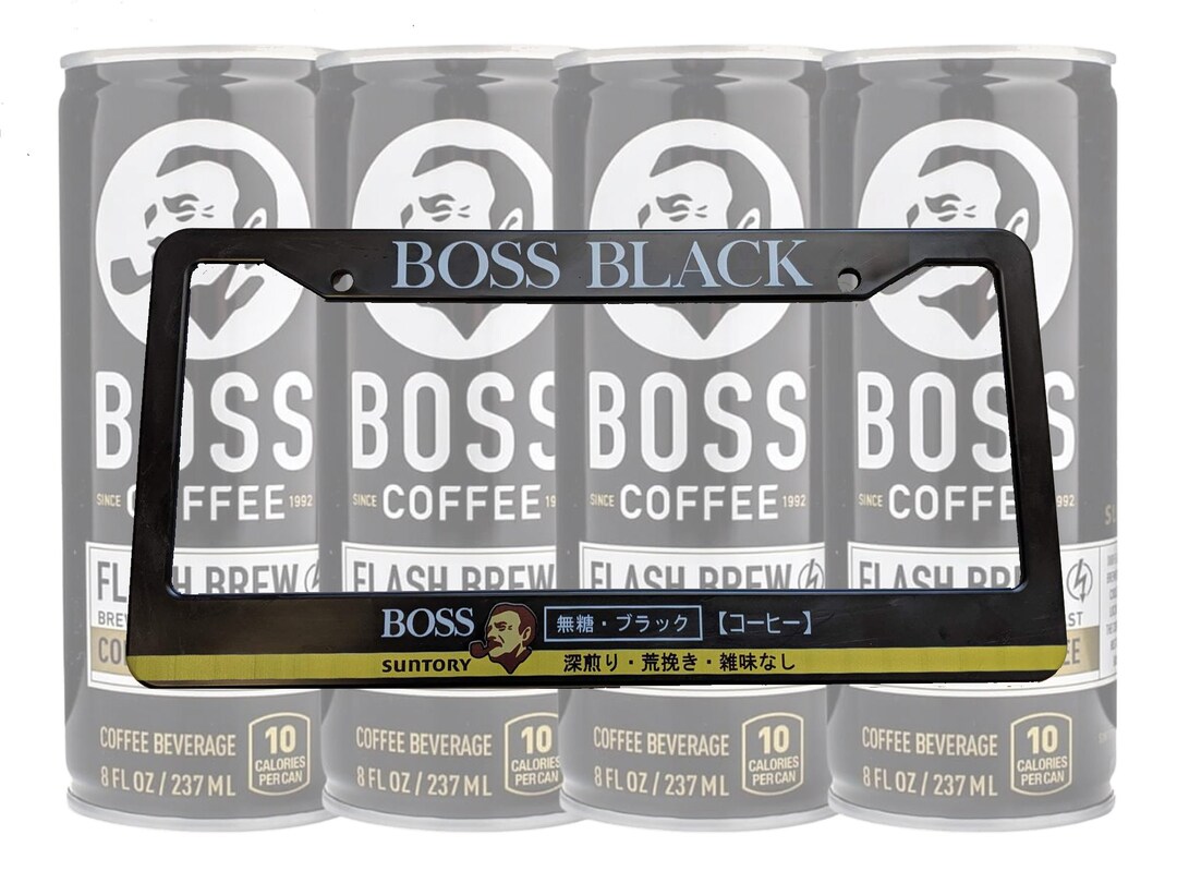 Black Boss License Plate Frame - Etsy