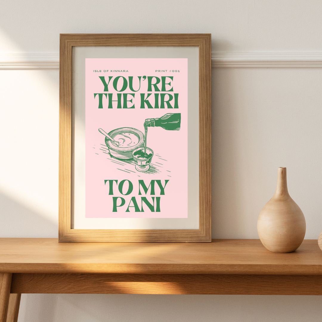 Kiri Pani Sri Lankan Printable Poster Print, Wall Decor, Digital ...