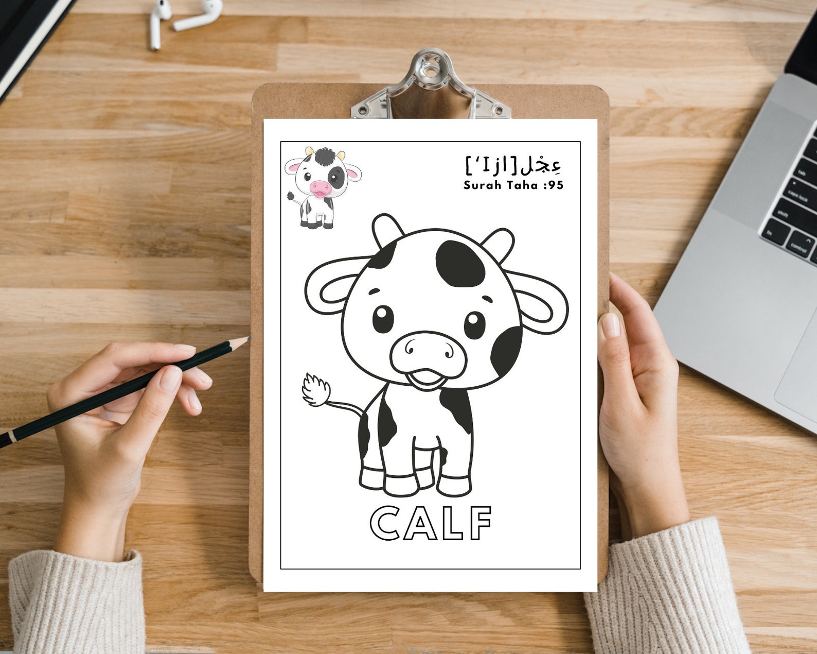 Animals in Quran Coloring Pages : Muslim Kids Activity (PDF Printables ...