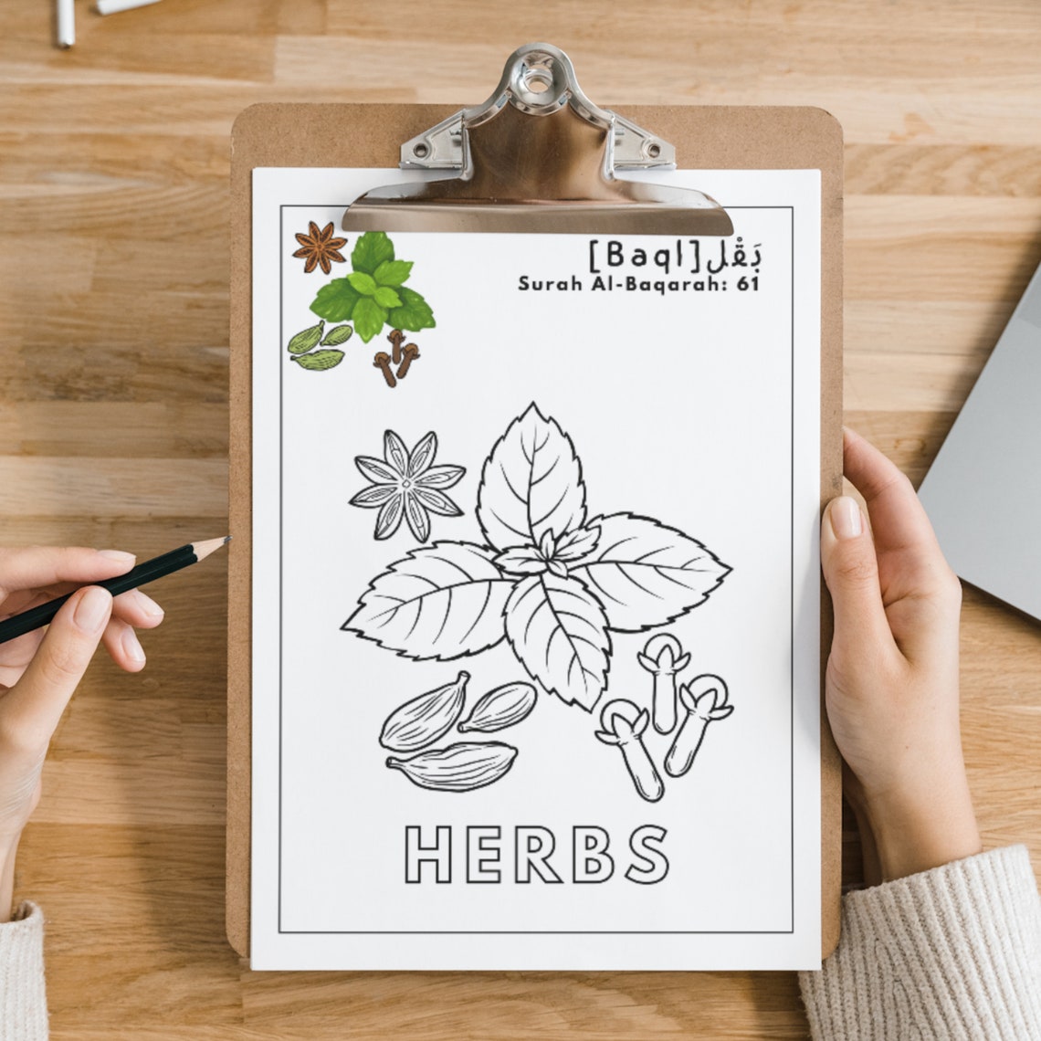 Fruits and Vegetables in Quran Coloring Pages, Muslim Activity, Home ...