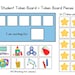 Student Token Board Reward Chart Visual Aid Incentive Chart Positive ...