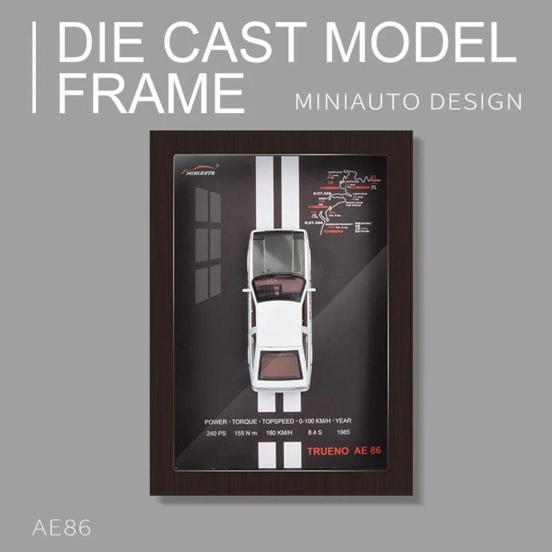 AE86 3D Car Frame - Framed Wall Decor - Etsy