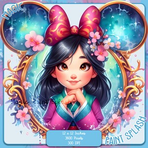 Mulan Frame Watercolor Splash, Clipart Images, Graphics and Artwork ...