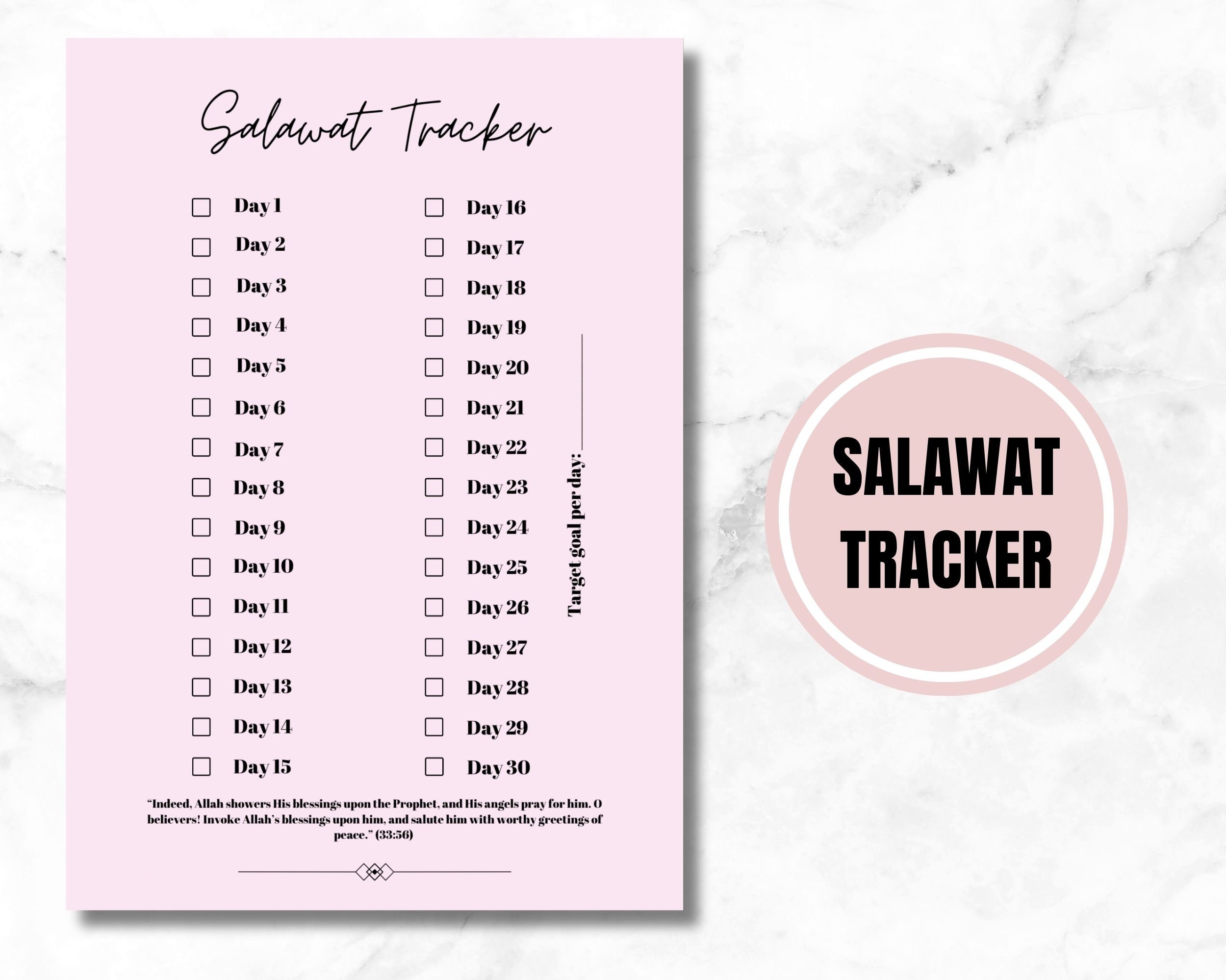 Ramadan Printable Habit Tracker Pack 2024 Salah Tracker Qur'an Tracker ...
