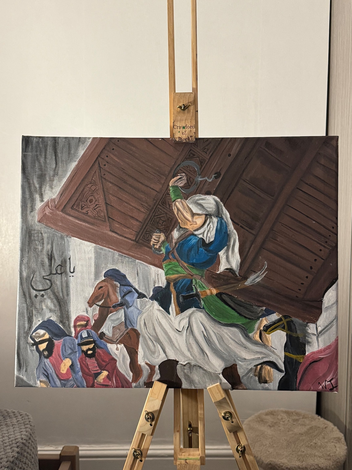 Imam Ali ع Canvas Painting - Etsy