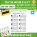 Addition Worksheet, 3digit Addition for Kids, Three Digit Addition ...