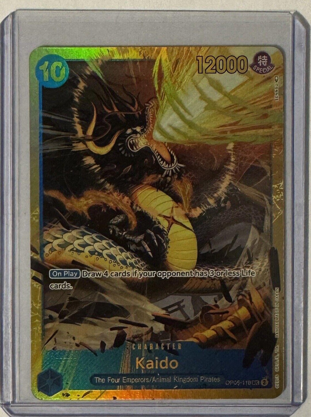 Kaido SEC OP05-118 One Piece Card Game: Awakening of the New Era NM - Etsy