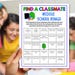 Back to School Bingo, Middle School Games, Classroom Icebreaker Bingo ...