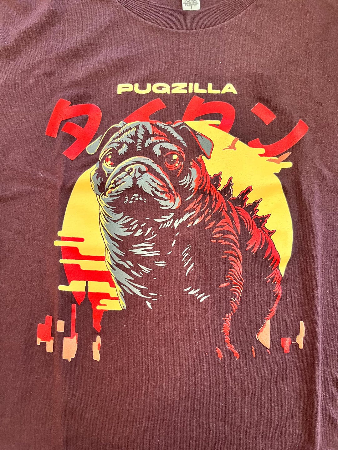 Pugzilla. Screen Printed on Bellacanvas 100 Percent Cotton T-shirt. - Etsy