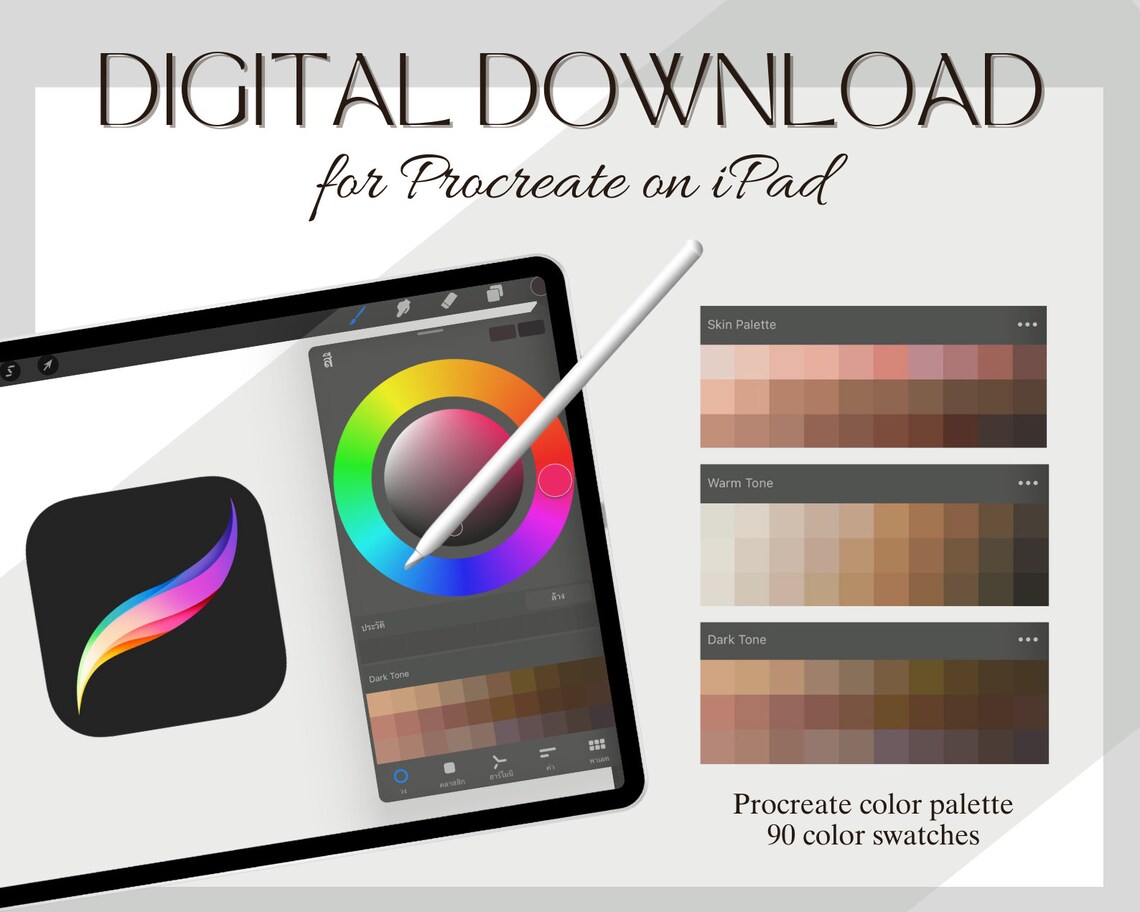 Skin Tones Procreate Color Palette Bundle, Procreate Skin Palette, Skin ...