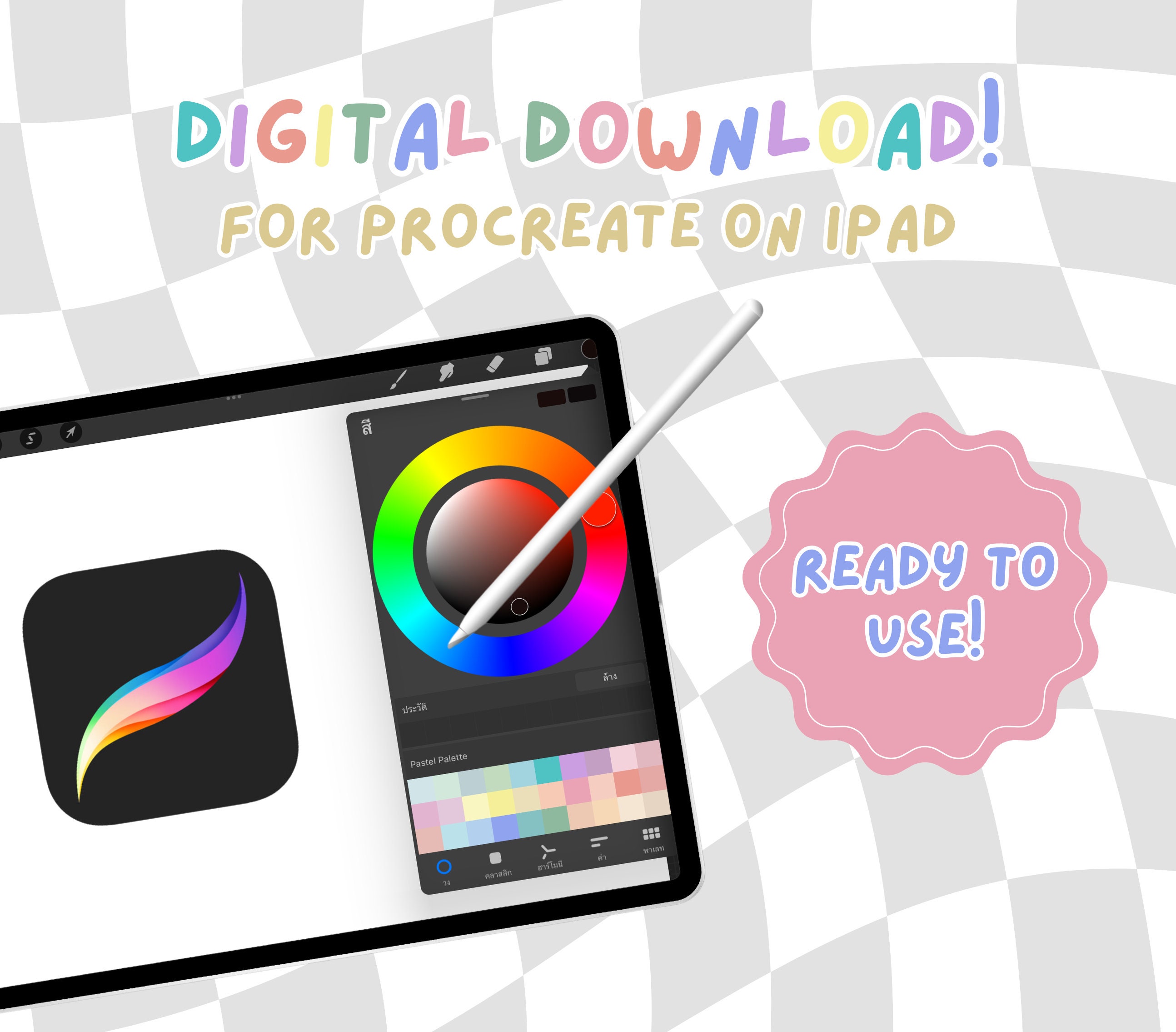 Procreate Pastel Color Palette Color Palette Procreate Swatches Pastel Color For Procreate