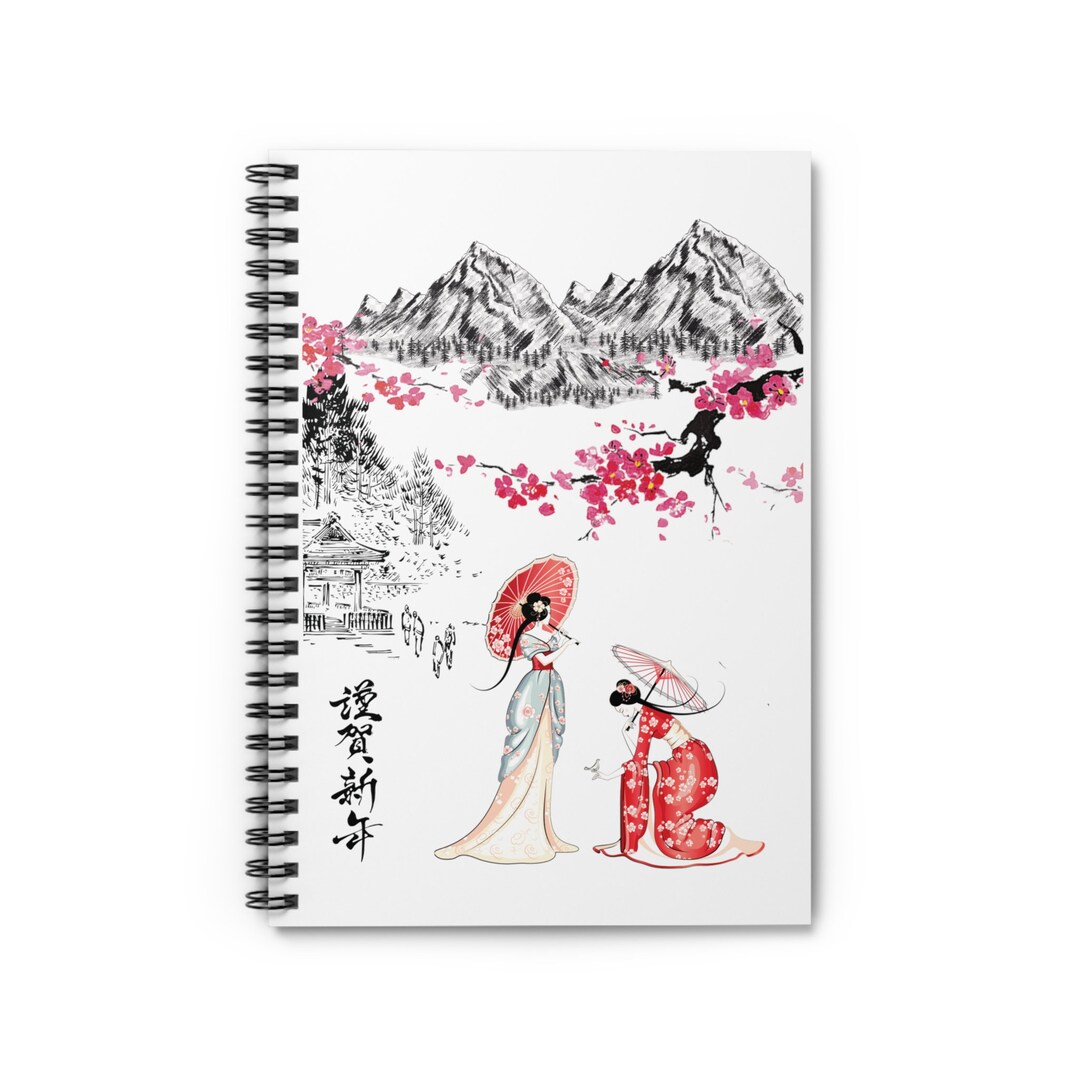 Spiral Notebook Japanese-inspired Design Japan Japan Notebook Japanese ...