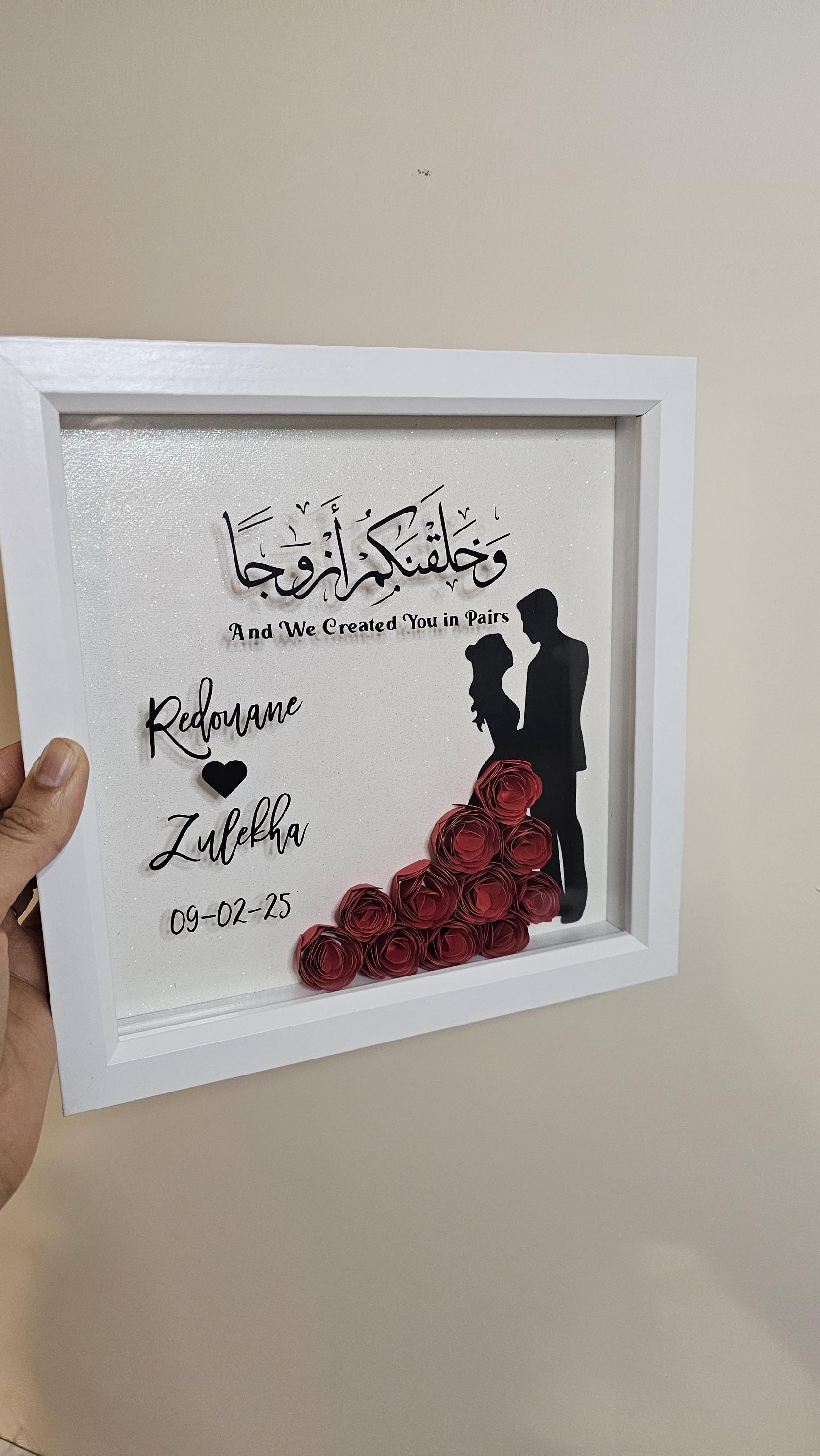 Personalised Islamic Wedding Frame | "and We Created You in Pairs ...