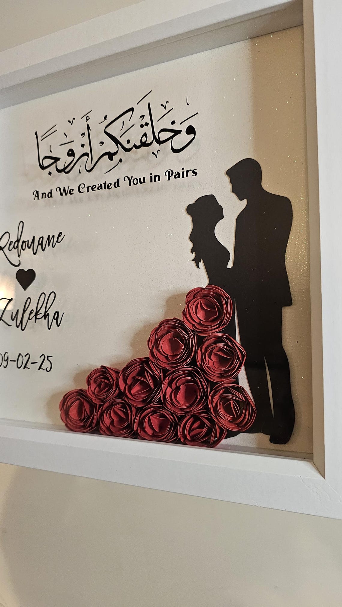 Personalised Islamic Wedding Frame | "and We Created You in Pairs ...