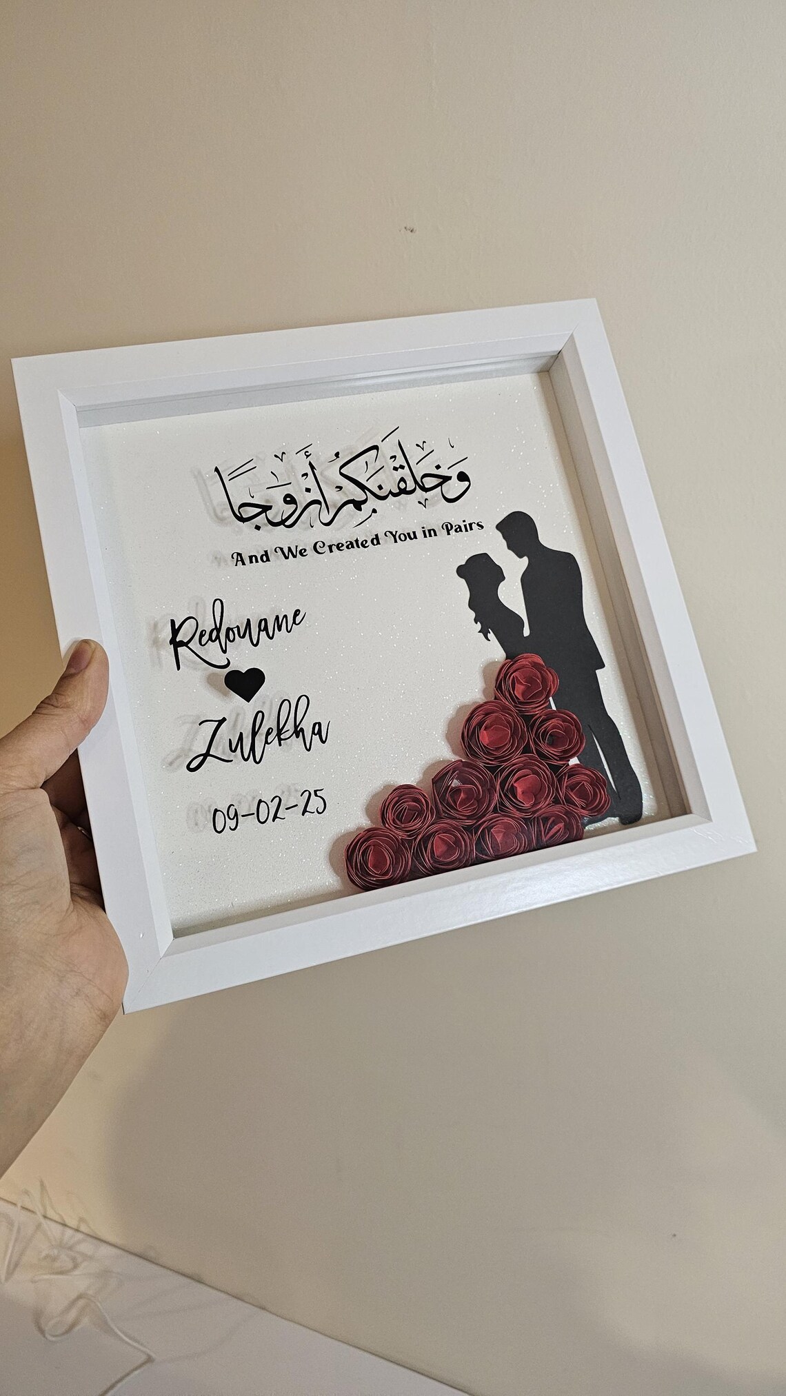 Personalised Islamic Wedding Frame | "and We Created You in Pairs ...
