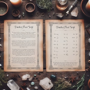 Occult Alphabet, Transitus Fluvii, Celestial Writing, Ancient Book of ...