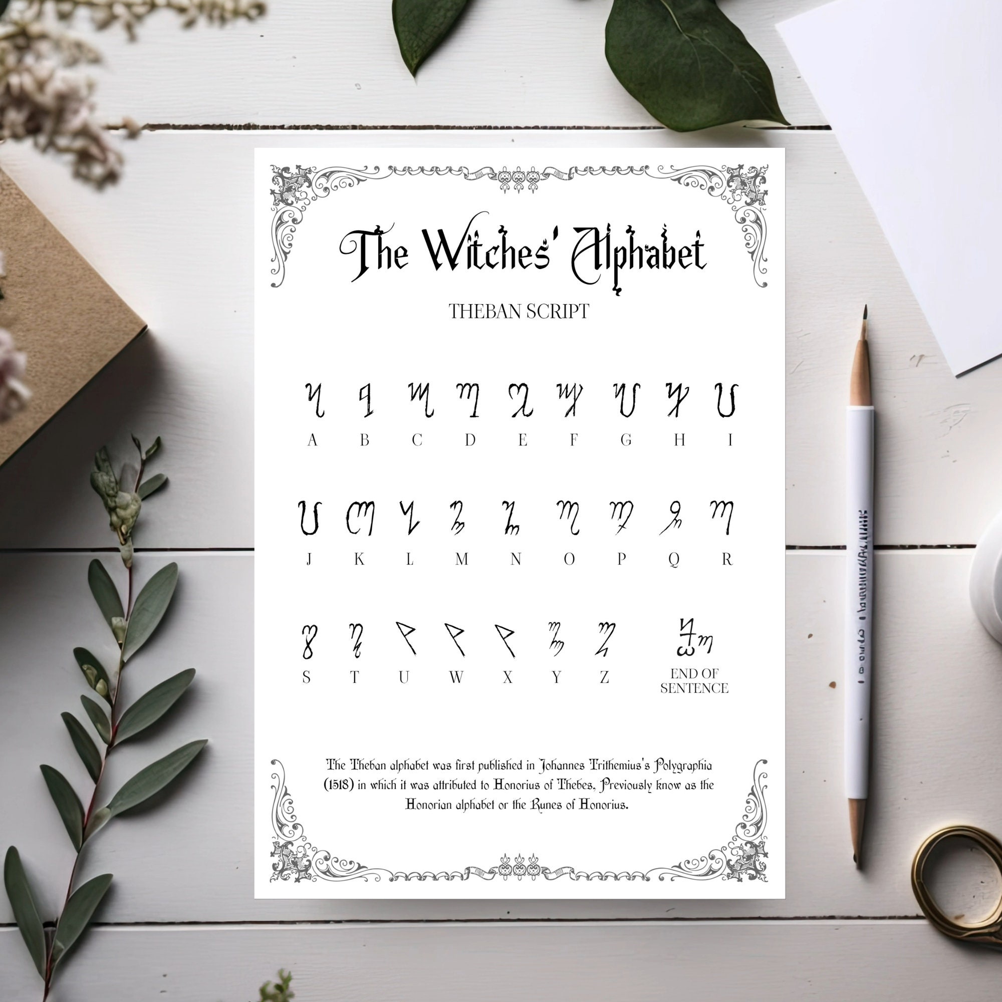 Witches Alphabet Printable: Theban Script, Book of Shadows, Occult ...