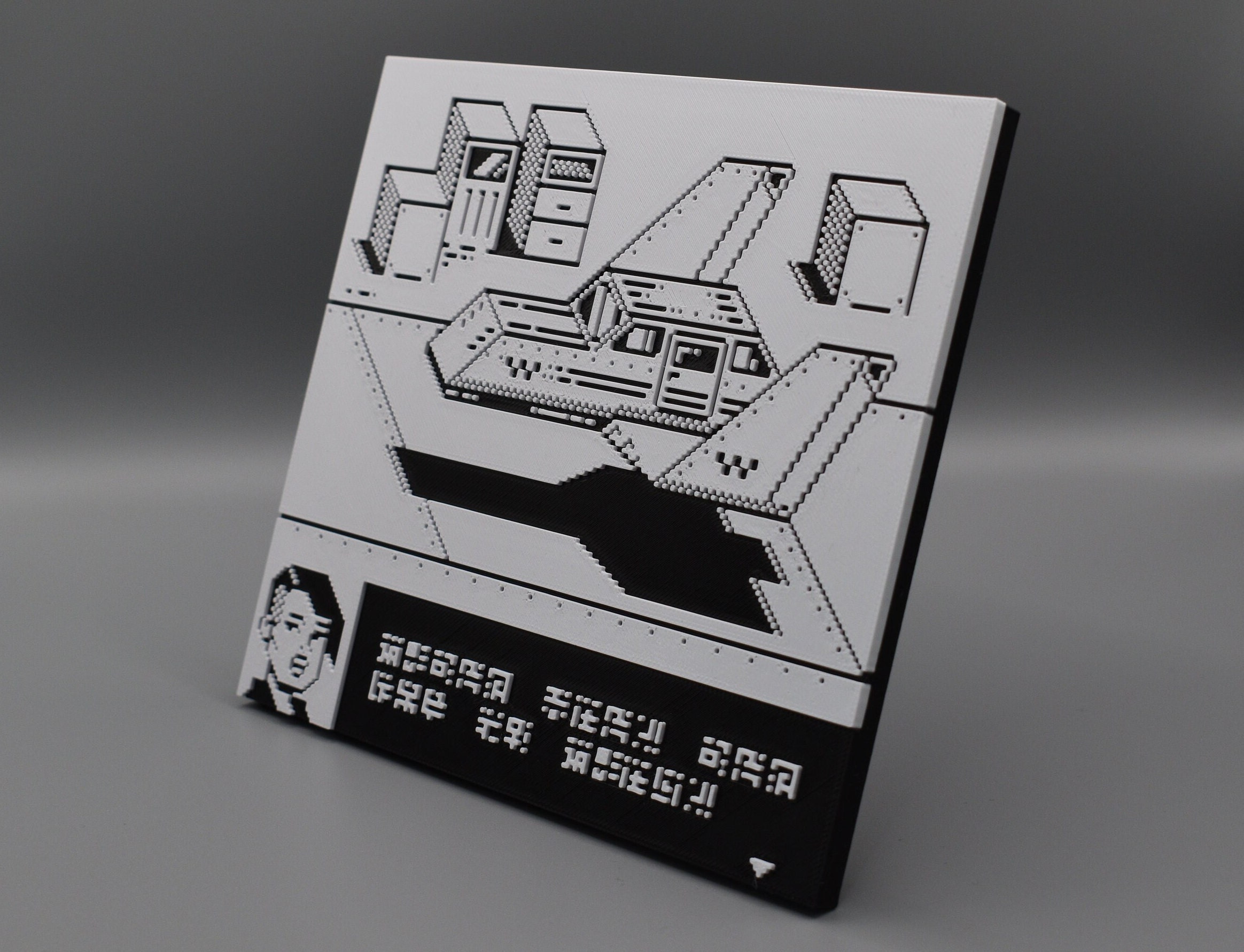 Retro Gaming 3D Relief Print Black and White Science Fiction Space Art ...