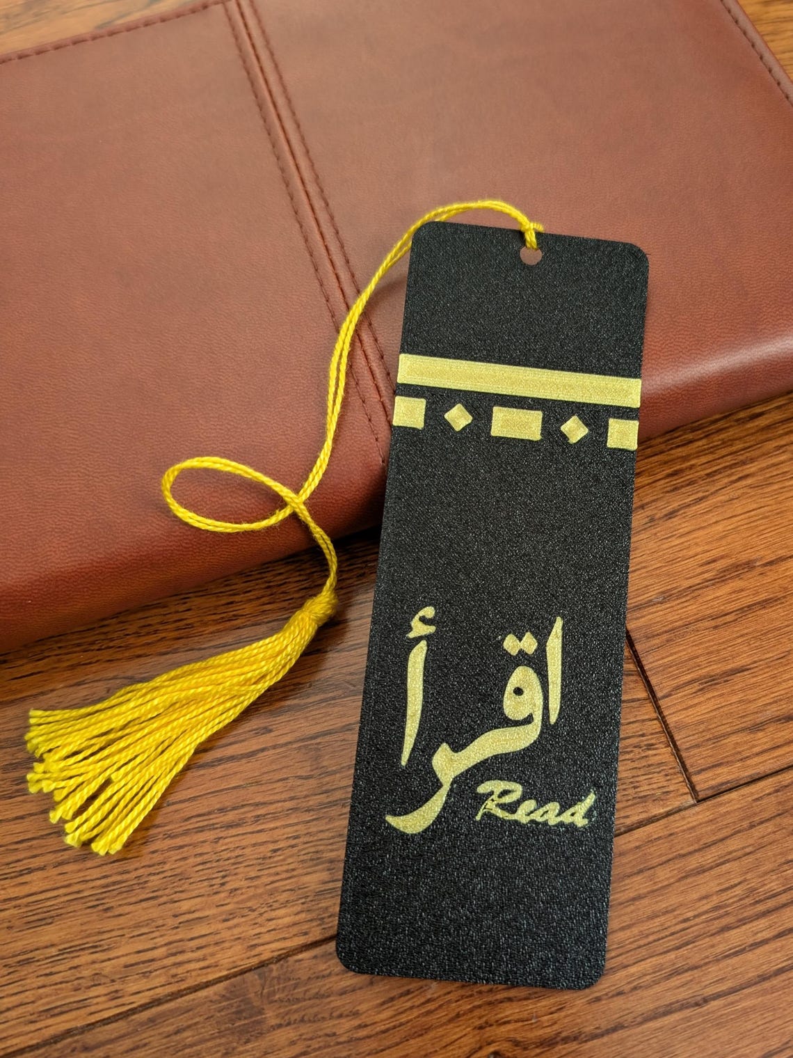 Kaaba Inspired Bookmark: 3D Printed Islamic Gift - Etsy