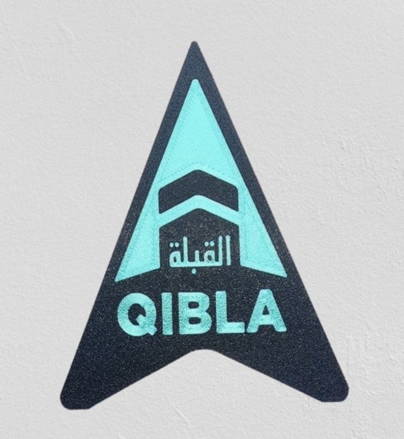 3D Printed Qiblah Direction Arrow - Sticks on Wall and Celiing - Eid ...