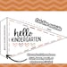 Boho First Day of School Flag| Back to School Sign | Flag Decoration ...