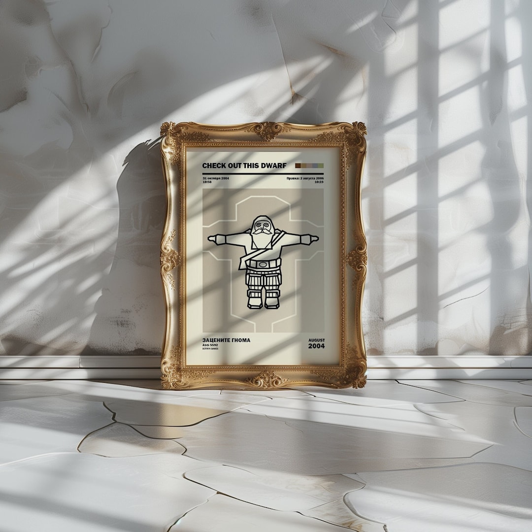 Bauhaus Dwarf, T-posing Dwarf, D&D Meme Art, Fantasy Poster, Digital ...