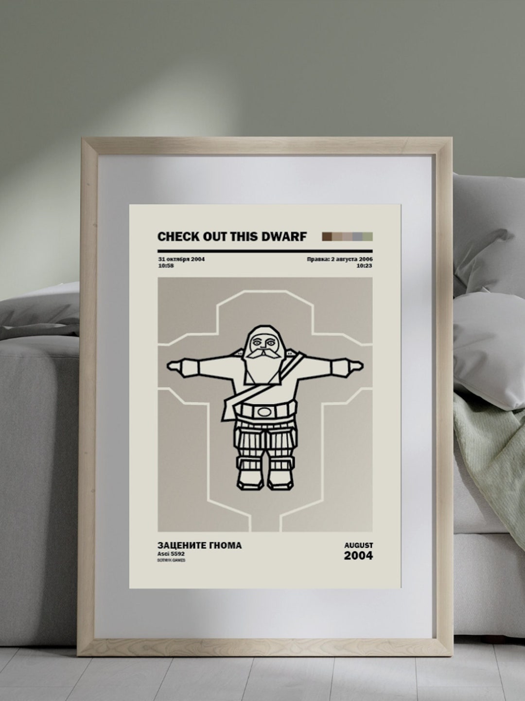 Bauhaus Dwarf, T-posing Dwarf, Dnd Meme Art, Fantasy Poster, Digital ...