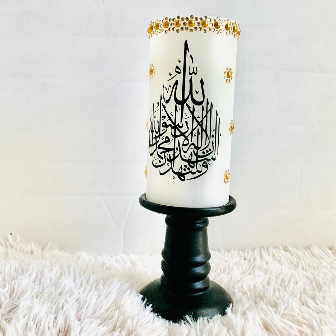 Kalima, Kalima Shahada, Kalima Candle, Islamic Gifts, Ramadan Gift ...