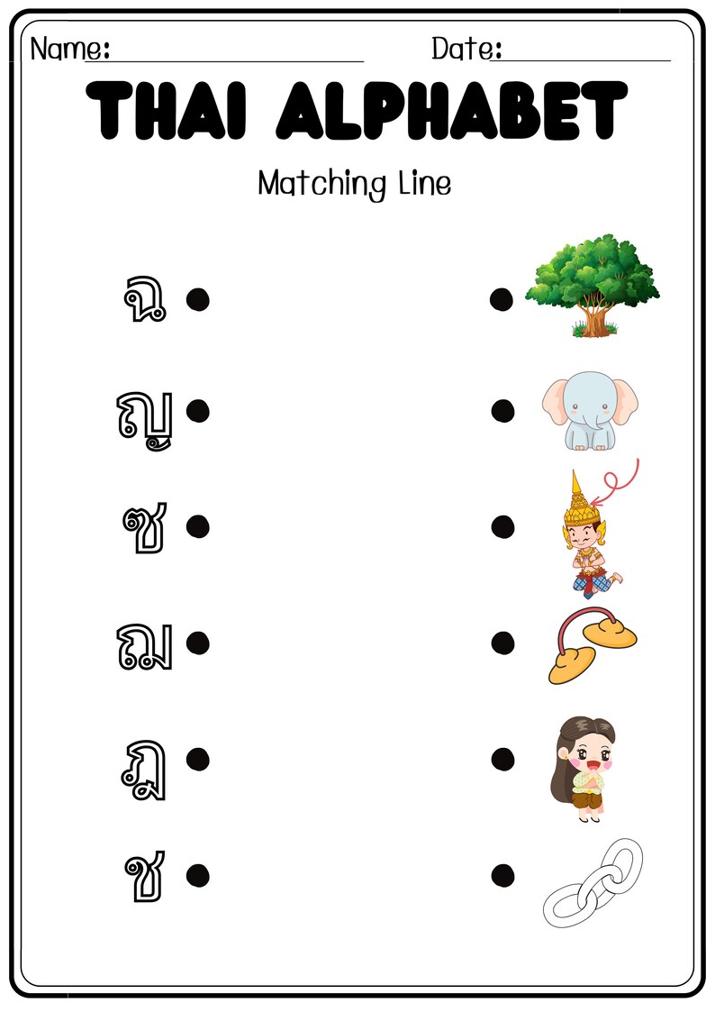 Matching Game Thai Alphabet Ready to Answer 16 Pages. - Etsy