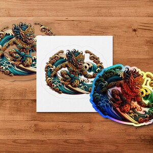 Balinese Barong Demon on Surfboard Png, 300 Dpi Digital Download ...