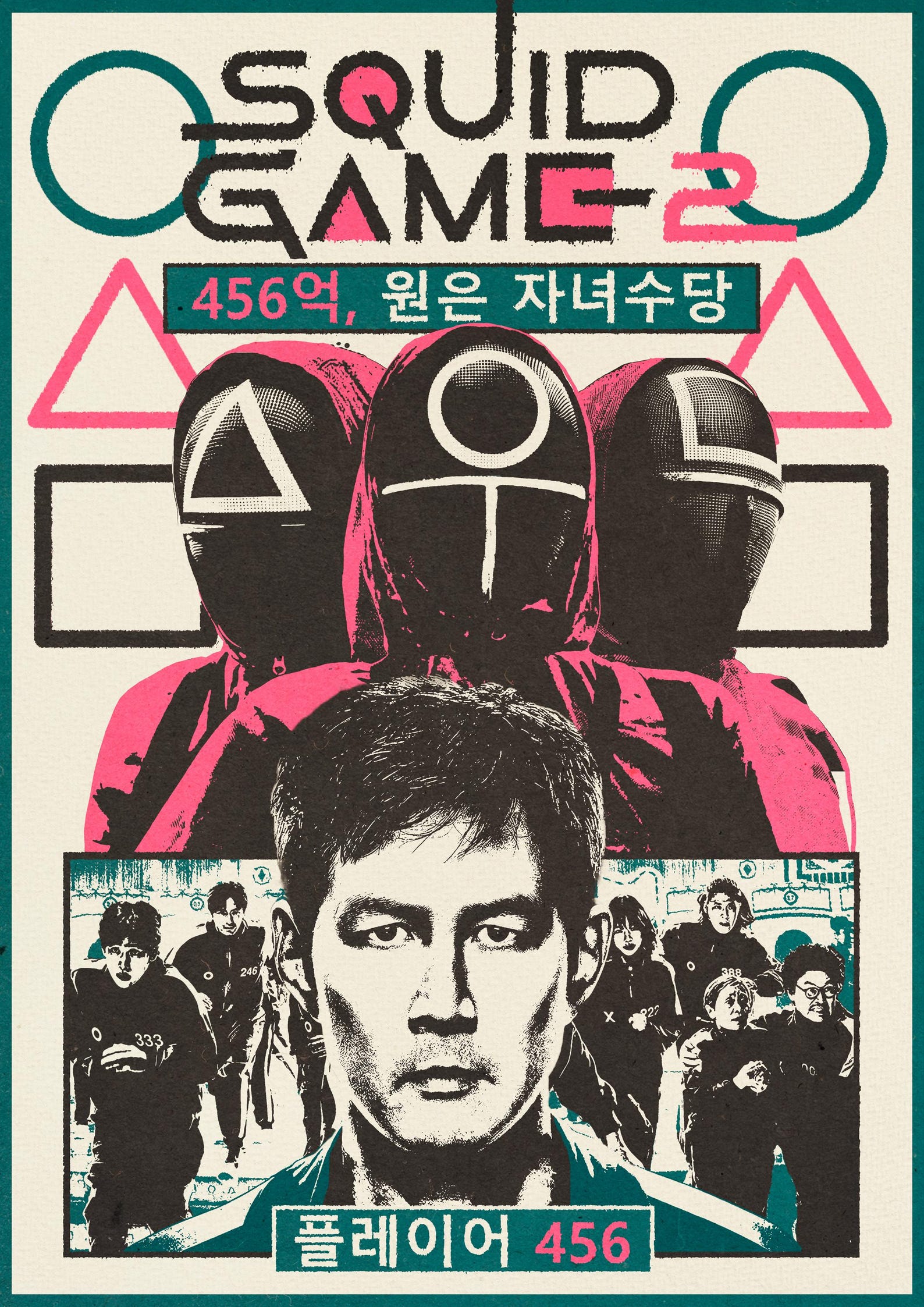 Squid Game 2 Digital Poster Squid Game 2 Digital Poster Korean-squid ...