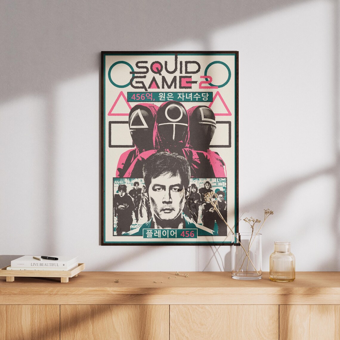 Squid Game 2 Digital Poster Squid Game 2 Digital Poster Korean-squid ...