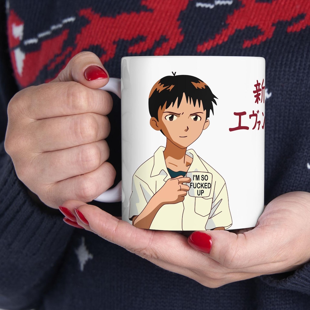 Neon Genesis Evangelion Shinji Coffee Mug / Japanese Characters Shinji ...