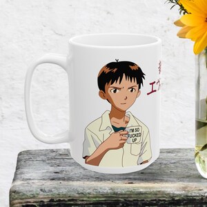 Neon Genesis Evangelion Shinji Coffee Mug / Japanese Characters Shinji ...