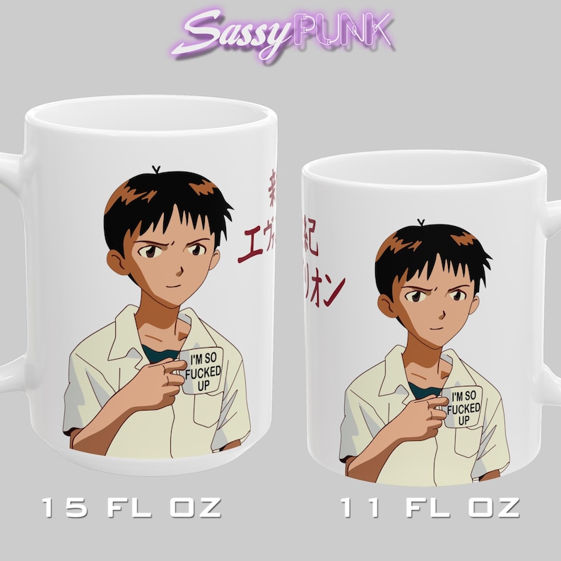 Neon Genesis Evangelion Shinji Coffee Mug / Japanese Characters Shinji ...
