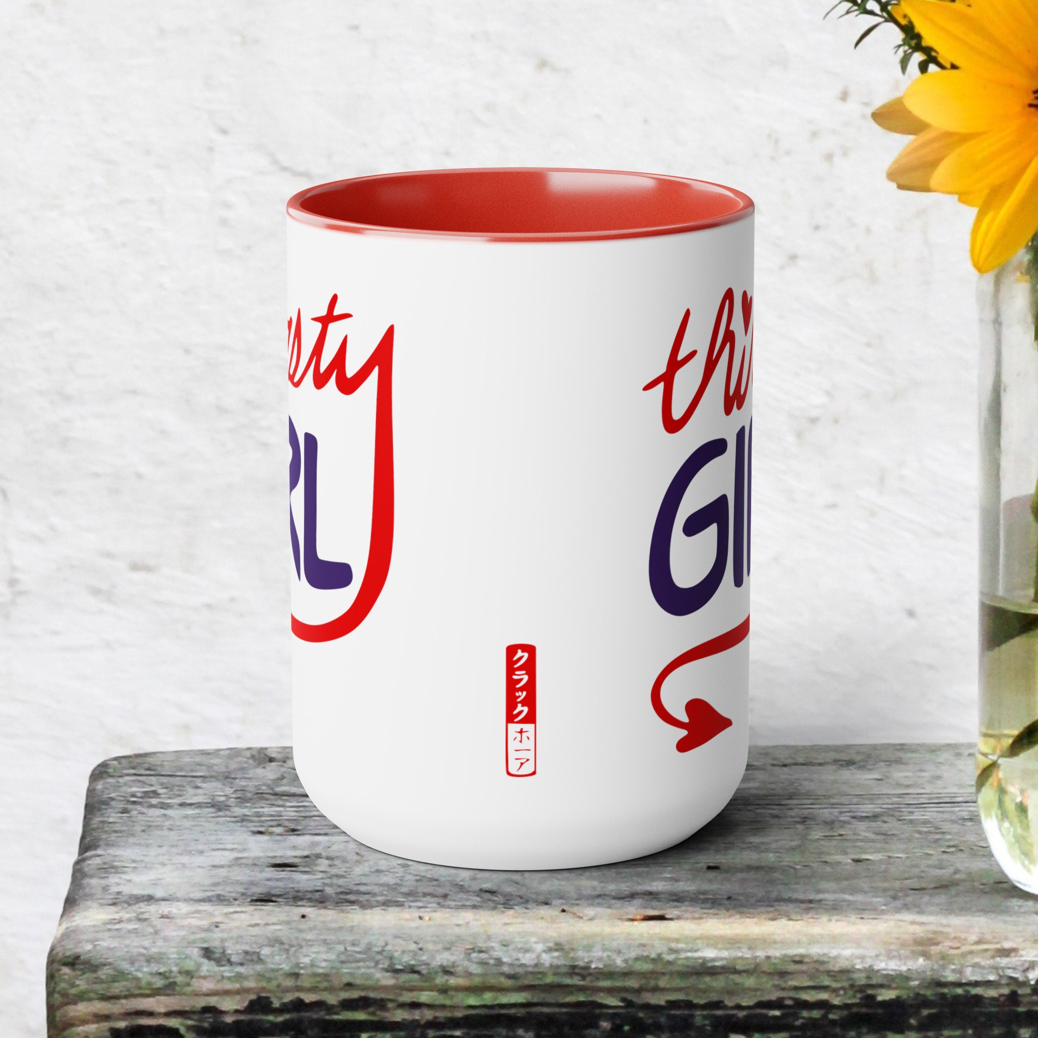 THIRSTY GIRL Inspired by Thirsty Boy Fizzarolli Fizz Coffee Mug ...