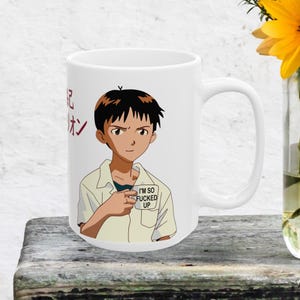 Neon Genesis Evangelion Shinji Coffee Mug / Japanese Characters Shinji ...