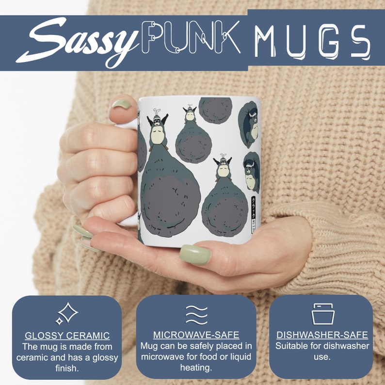 Pom Poko Anime Flying Down Tanuki Raccoon Dog Coffee Mug / Gift for ...