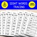 182 Printable Sight Words, Kindergarten Sight Word Worksheets ...