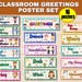 Classroom Greetings Poster Set | 16 Behavior Rules (PDF & PNG) - Etsy